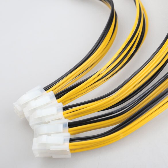 5x ATX 4 Pin Male to 8 Pin Female EPS Power Cable Adapter CPU Power ...