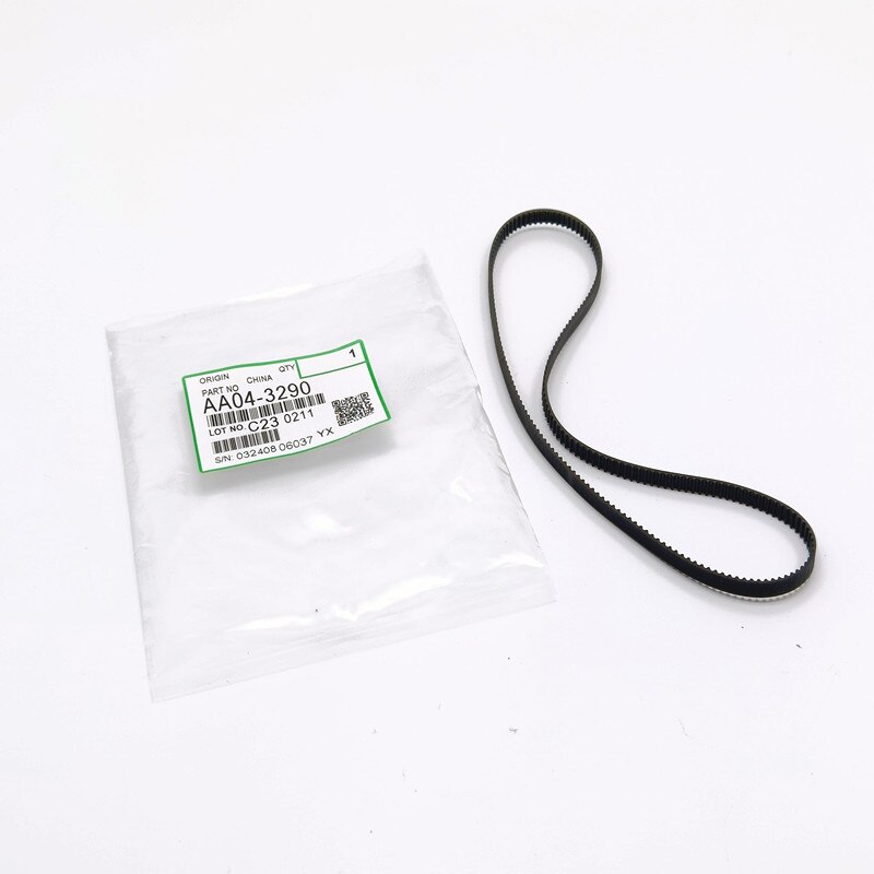 FUSER UNIT PAPER EXIT BELT FOR RICOH MP 7500 9002 8001 8000 2060 2075 ...